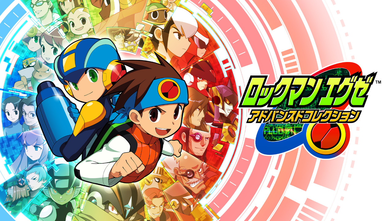《洛克人EXE 合集》銷售突破百萬套，期待有續作機會？ | 4Gamers