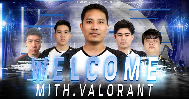 MiTH เปิดตัว Line-up ทีม Valorant แบบยกชุดที่นำทัพโดยอดีต IGL ฝีมือดี ...