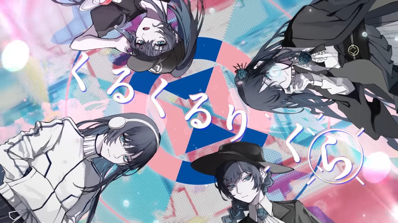 日本人氣歌手Ado與藏壽司聯動原創曲MV、周邊及「Ado甜點」同步釋出 | 4Gamers