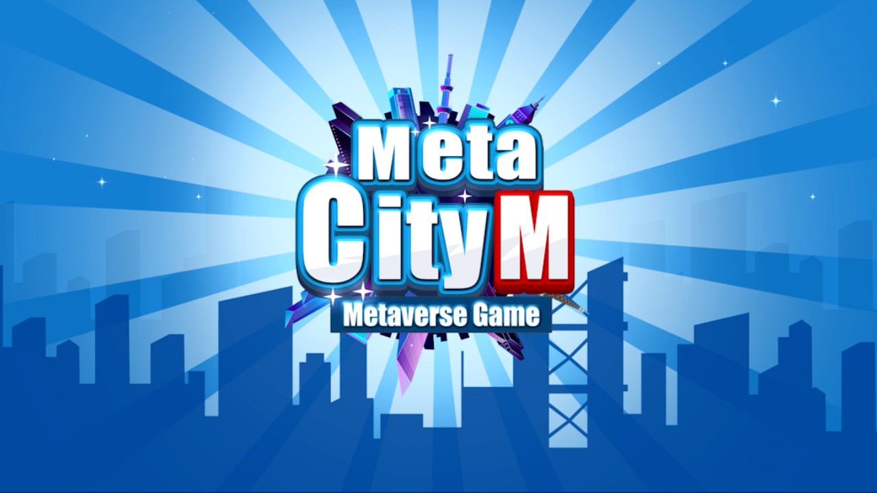 《MetaCity M》開發內容計畫曝光，首波土地NFT預售結束 | 4Gamers