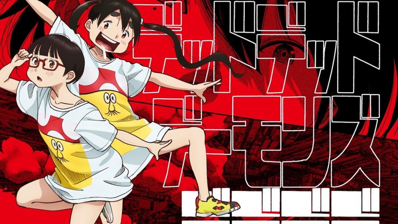 《DEDEDEDE惡魔的破壞》劇場版後章5/24日本上映，全新預告公開中 | 4Gamers