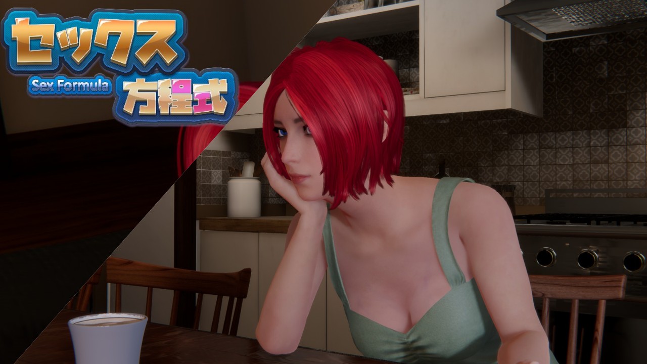 Steam 3D戀人同居模擬《性愛方程式》紳士長姿勢新作今發售 | 4Gamers