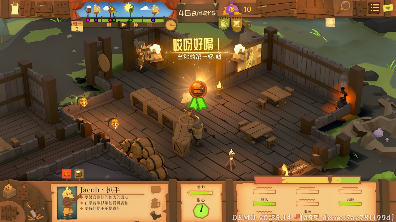 Steam奇幻酒館經營《Tavern Keeper》開放試玩，服務生跟來客全是《D&D》熟面孔 | 4Gamers