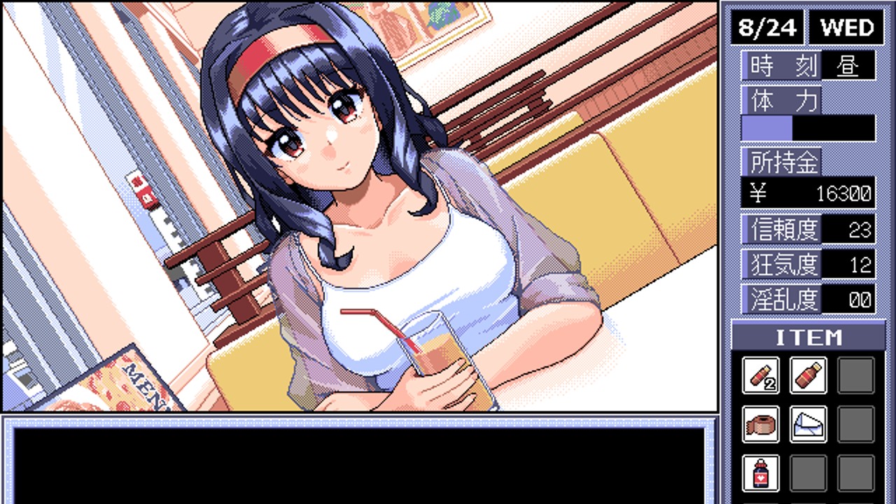 點陣繪圖風《同居人》美少女成人遊戲開發中，重現PC-98時代的心動記憶 | 4Gamers