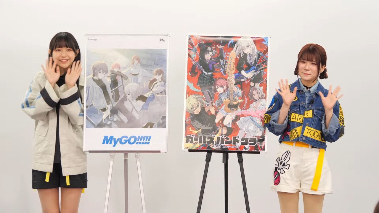 少女樂團《BangDream》MyGO!!!!!與《GBC》TOGENASHI TOGEARI同台2025開唱 | 4Gamers