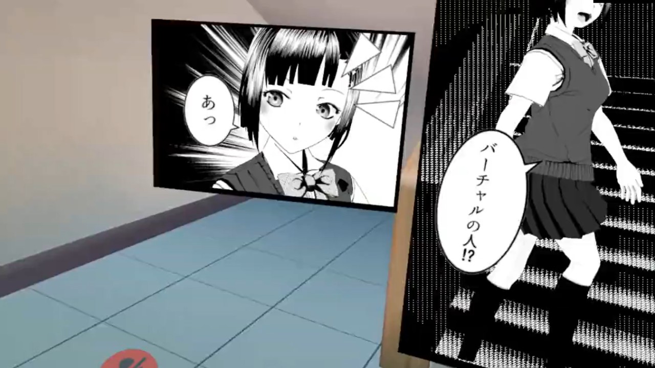 未來的VR漫畫！《VR Chat》3D特效突破2次元與3次元框架衝擊性體驗 | 4Gamers