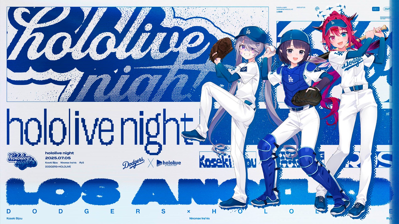 hololive x MLB洛杉磯道奇隊再度聯名，Biboo、Ina、IRyS 7月空降道奇體育場 | 4Gamers