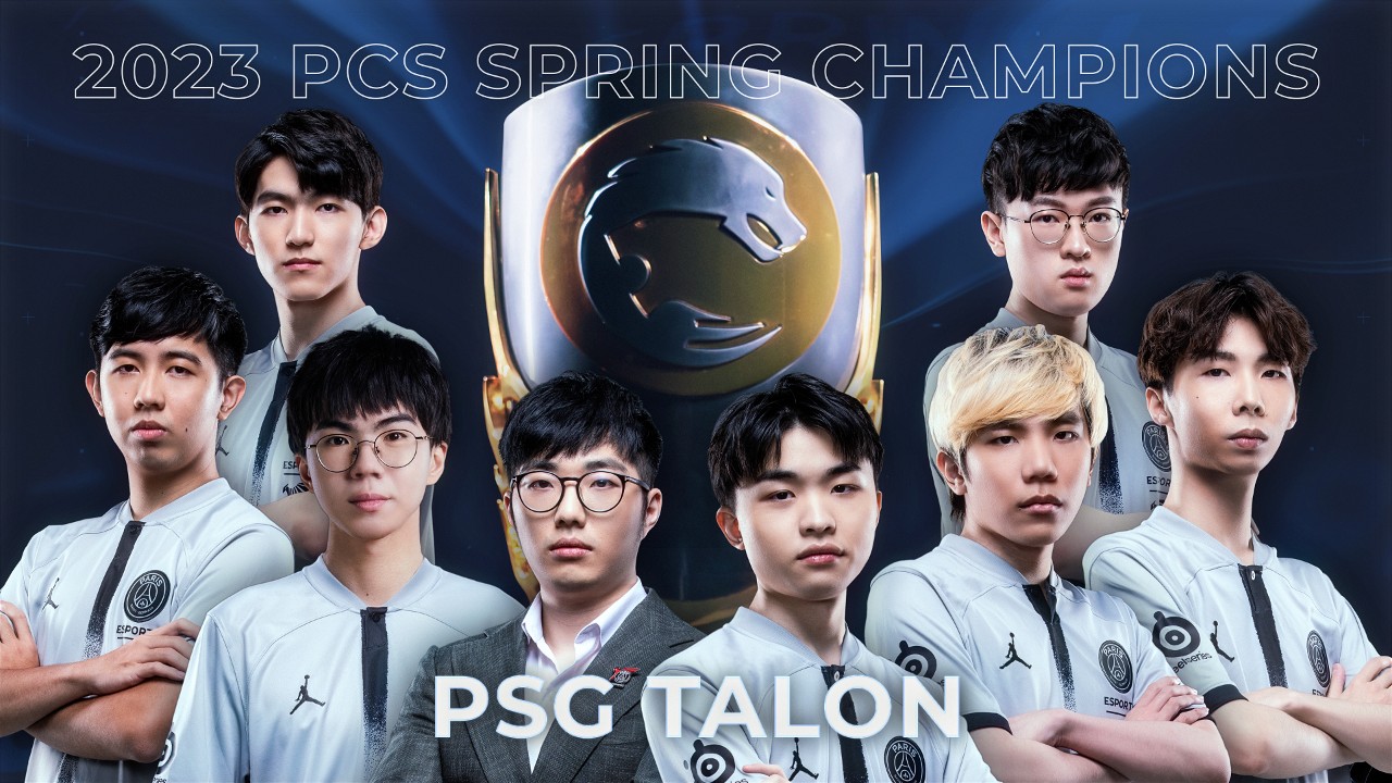 《英雄聯盟》PCS春季賽落幕，PSG大力改革依舊奪冠！ | 4Gamers