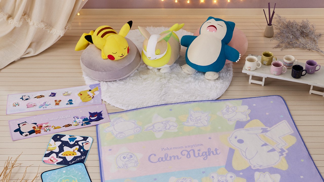「一番賞 Pokemon anytime～Calm Night～」公開，舒適療癒氛圍感拉滿！ | 4Gamers