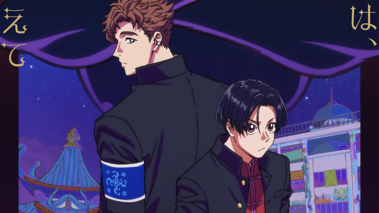 MAPPA原創動畫《BUCCHIGIRI?!》2024年1月開播，內海紘子×岸本卓×加加美高浩三強聯手 | 4Gamers