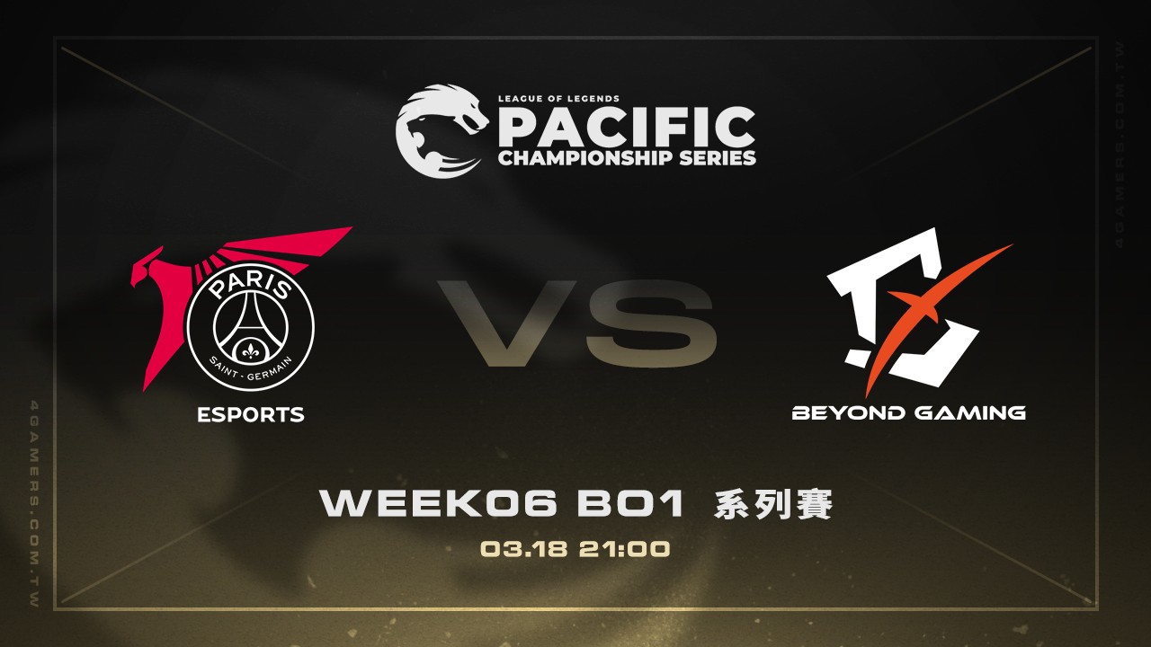 PSG vs BYG 擊殺總合 | 4Gamers